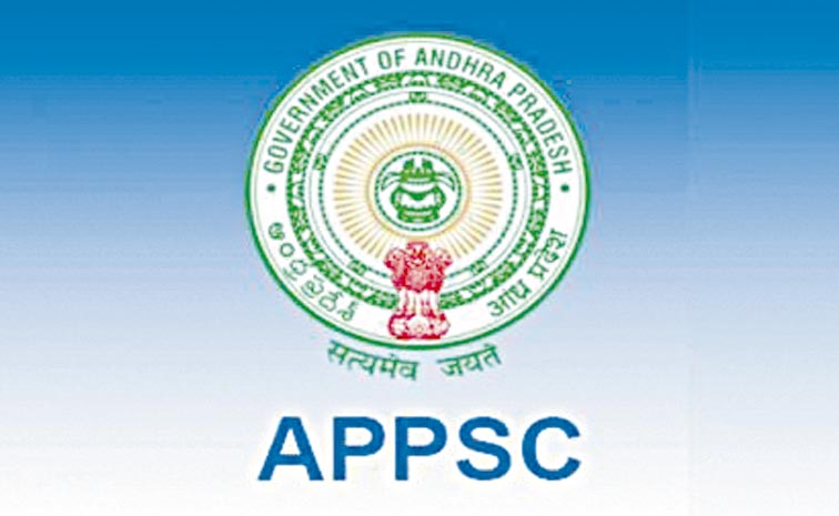 ‘గ్రూప్స్‌’ ఫలితాలపై నీలినీడలు! | APPSC Groups candidates Fires On ...