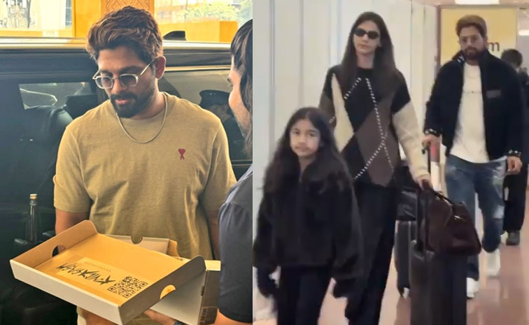 పుష్ప అంటే ఇంటర్నేషనల్‌.. జపాన్‌లో 'అల్లు అర్జున్‌' ఎంట్రీ | Allu Arjun ...