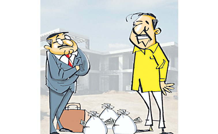 కొరుకుడు పడని రేటు.. సర్కారు ఖజానాకు వేటు! | Corruption at every step ...