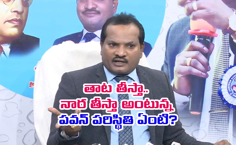 లోకేష్ ఇప్పటికైనా మారాలి.. ఎవరూ కాపాడలేరు: జడ శ్రవణ్‌ | Jada Sravan ...
