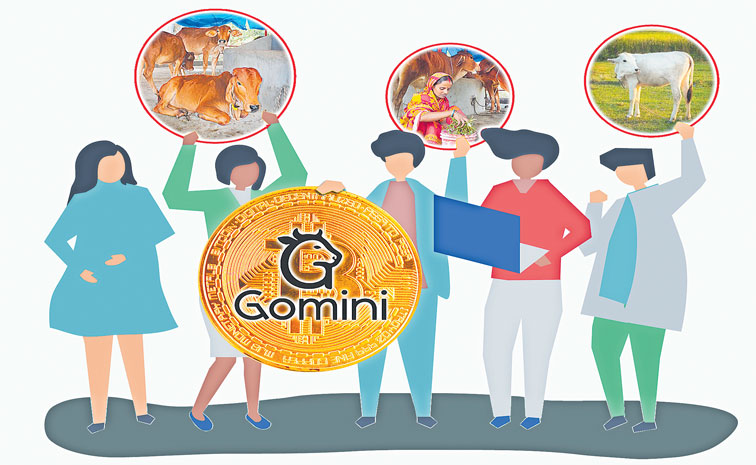 బిట్‌ కౌయిన్‌... | Gomini Launches India First Managed Cow Care Service ...