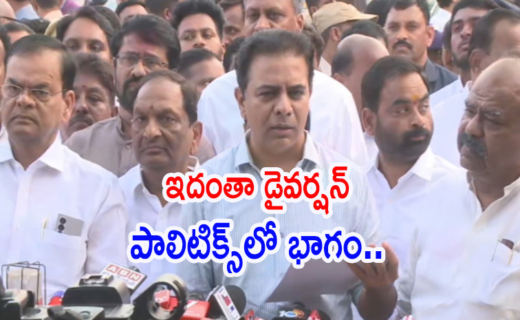 సింగరేణి కుంభకోణం.. ఆధారాలతో గవర్నర్‌ను కలిసిన బీఆర్‌ఎస్‌ నేతలు | ktr ...