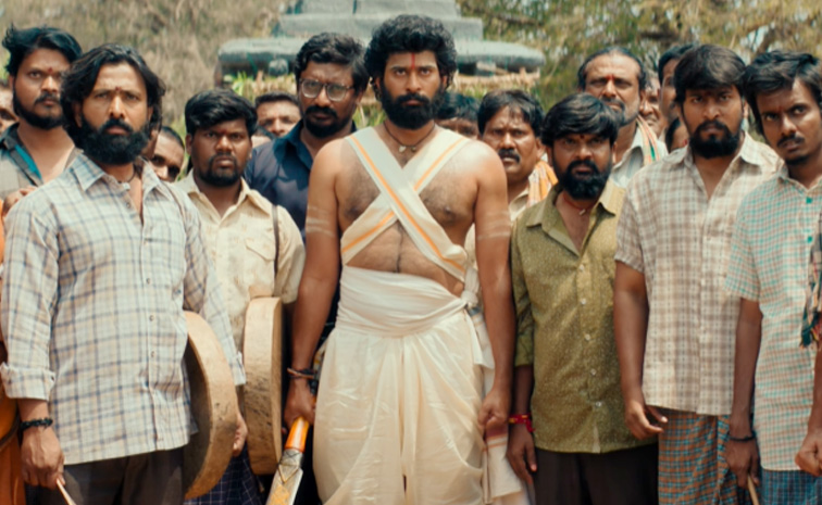 తిరువీర్ బోల్డ్ క్యారెక్టర్.. 'భగవంతుడు' టీజర్ రిలీజ్ | Thiruveer ...