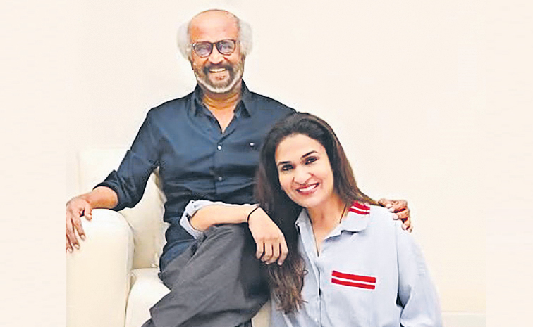 మా నాన్న స్వీయ చరిత్ర ఓ సంచలనం: సౌందర్య రజనీకాంత్‌ | Rajinikanth begins ...