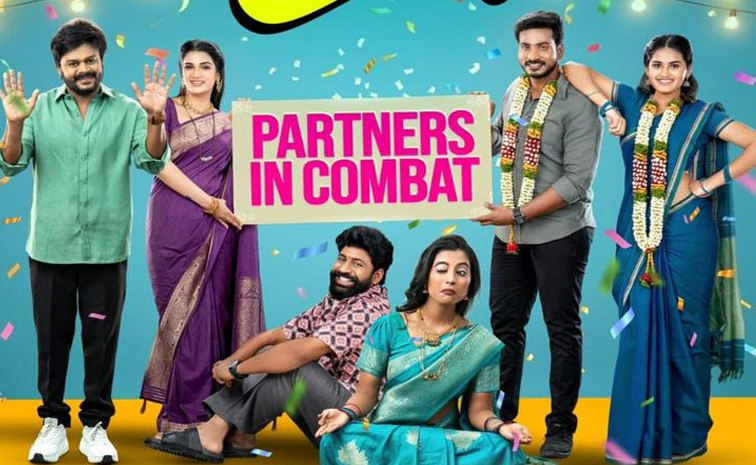 ఆసక్తికరంగా 'పురుష:' టీజర్ | Purushah Movie Teaser | Sakshi