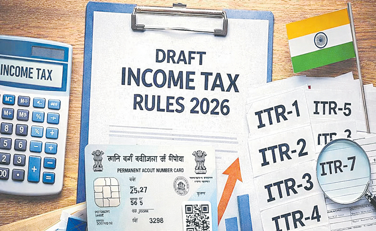 ఏప్రిల్‌ 1 విడుదల | Draft Income Tax Rules raises threshold for quoting ...