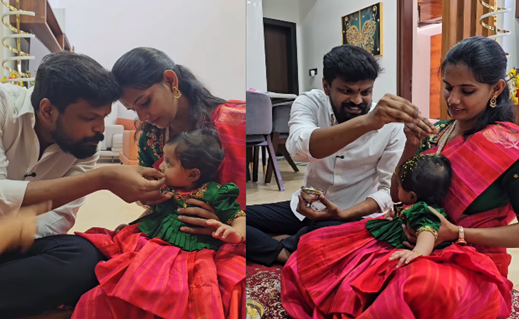 బిగ్‌బాస్ ఆదిరెడ్డి కూతురి అన్నప్రాసన వేడుక.. వీడియో వైరల్ | Bigg Boss ...