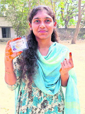 హ్యాపీగా ఉంది | - | Sakshi