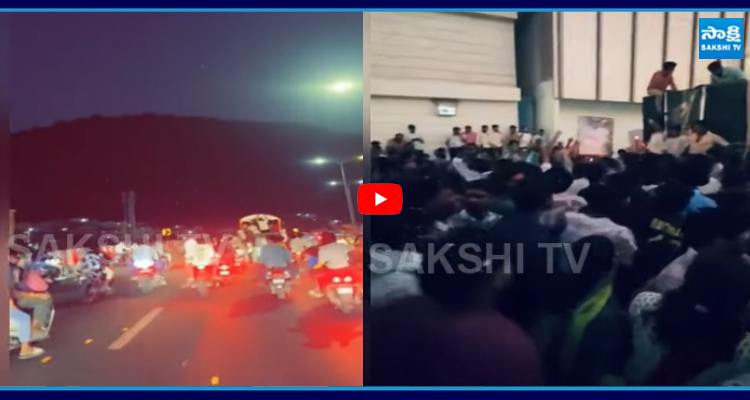 అర్ధరాత్రి విజయవాడలో 100 మంది రౌడీషీటర్లు హంగామా | Rowdy Sheeters ...