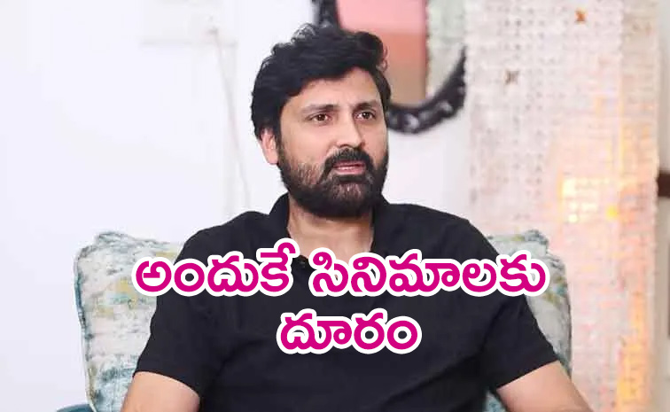 భార్యతో విడాకులు, జైలు జీవితం.. డిప్రెషన్‌లోకి..: సామ్రాట్‌ | Actor ...