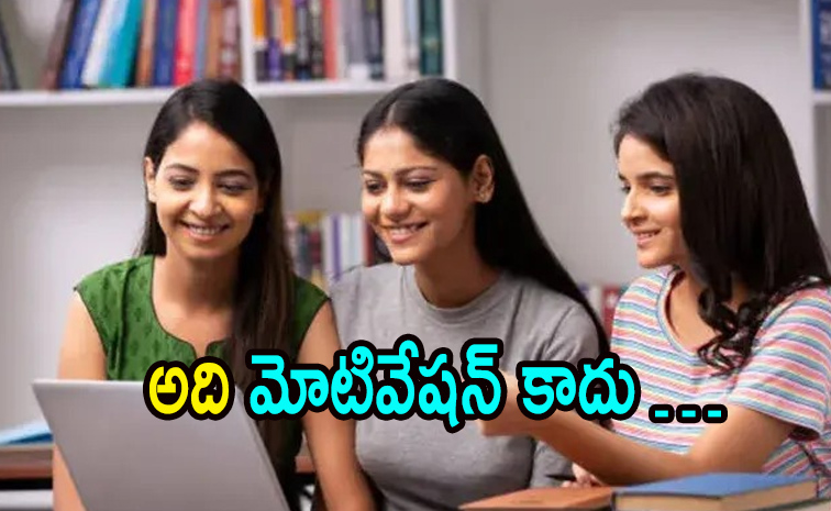 మోటివేషనల్ రీల్స్ చూస్తున్నారా..? అయినప్పటికీ.. | Health Tips: How To ...
