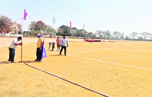 పాలమూరులో సీఎం కప్‌ | - | Sakshi