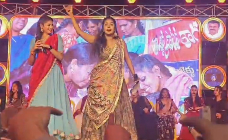 పవిత్ర ప్రాంగణంలో రికార్డింగ్‌ డ్యాన్స్‌లు.. భక్తుల ఆగ్రహం | Recording ...