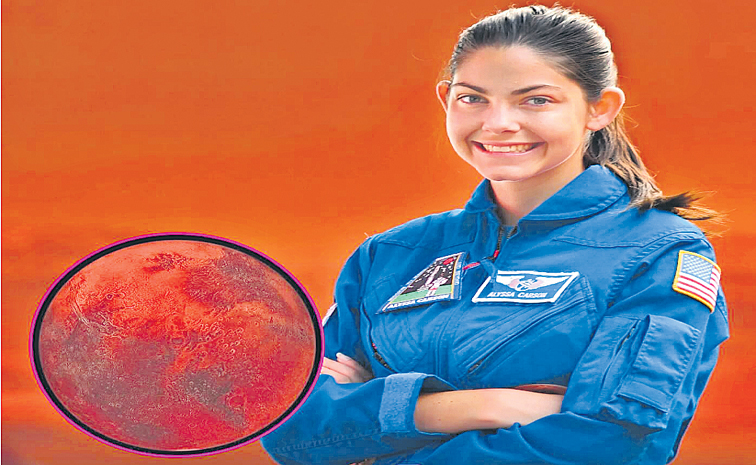 అరుణగ్రహమే టార్గెట్‌ | US WOMEN Alyssa Carson wish to be first to set ...