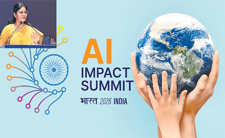 ఏఐ: ఆల్‌ ఉమెన్‌ ఇంటెలిజెన్స్‌ | Union Minister Anupriya Patel says AI ...
