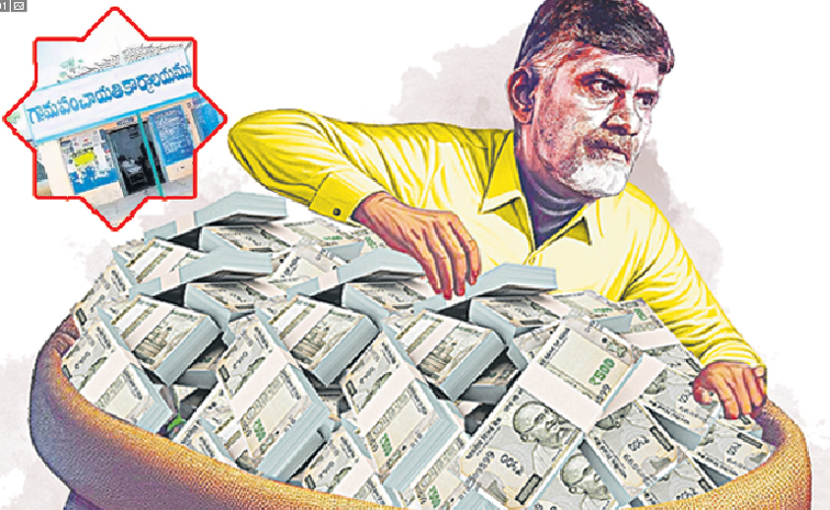కేంద్రం నిధులపై బాబు పెత్తనం | Babu government fails to release funds ...