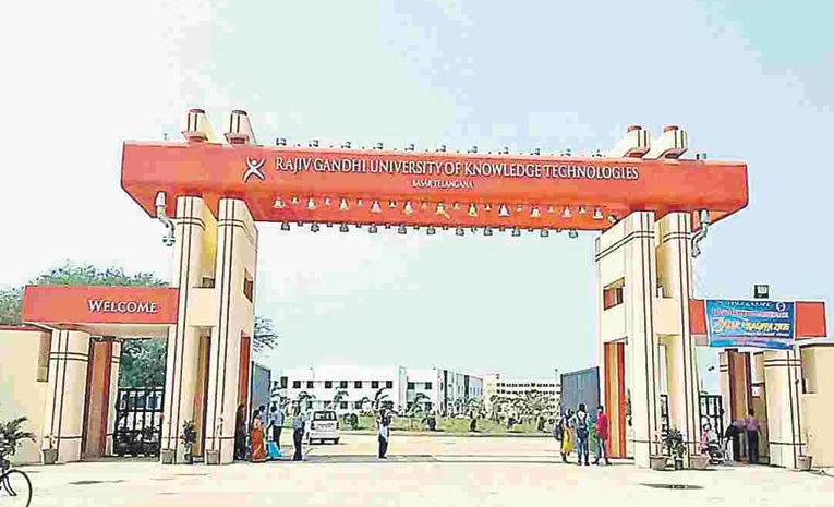 బాసర త్రిబుల్ ఐటీలో విద్యార్థిని ఆత్మహత్య | Basara IIIT Student ...