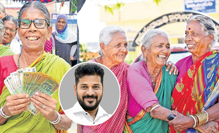 Telangana: పెన్షన్ రూ 4 వేలకు పెంపు! | Telangana Govt Increase pension ...