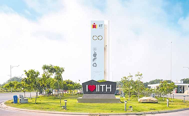 సత్తాచాటిన ఐఐటీహెచ్‌ | IIT Hyderabad once again excels in the World QS ...