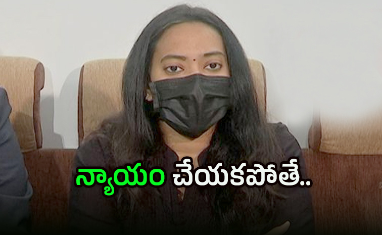 ‘మీ ఆఫీస్‌ ఎదుటే పెట్రోల్‌ పోసుకుని చనిపోతా’ | Another Video Released ...