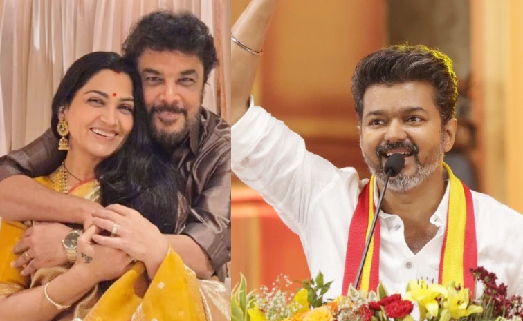 విజయ్‌ని, అతడి పార్టీని విమర్శించను.. ఎందుకంటే? | Director Sundar C ...