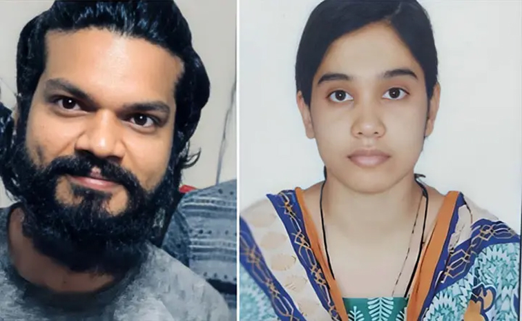 Bangalore : తెలంగాణ టెకీ దంపతుల ఆత్మహత్య కేసులో బిగ్‌ ట్విస్ట్‌ | New ...