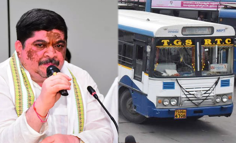 తెలంగాణ ఆర్టీసీ ఉద్యోగులకు శుభవార్త | Telangana Govt Increase RTC ...