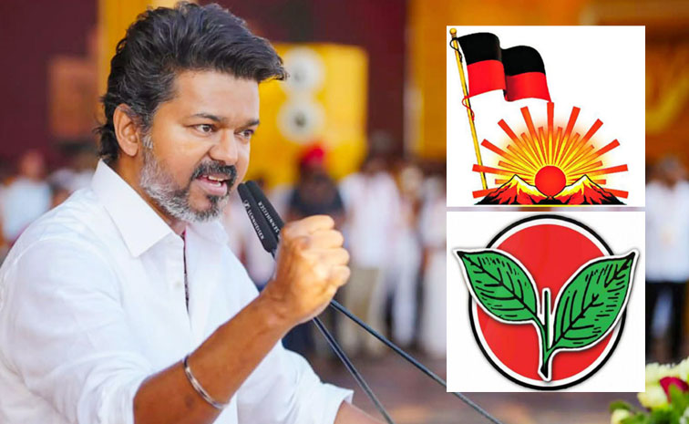 విజ‌య్ ఇంపాక్ట్‌.. డీఎంకే, అన్నాడీఎంకే లేకుండానే పోటీ | Tamil Nadu ...