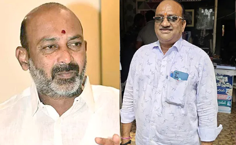 శంకర్ గౌడ్‌ది ముమ్మాటికీ ప్రభుత్వ హత్యే: బండి సంజయ్ | Bandi Sanjay ...