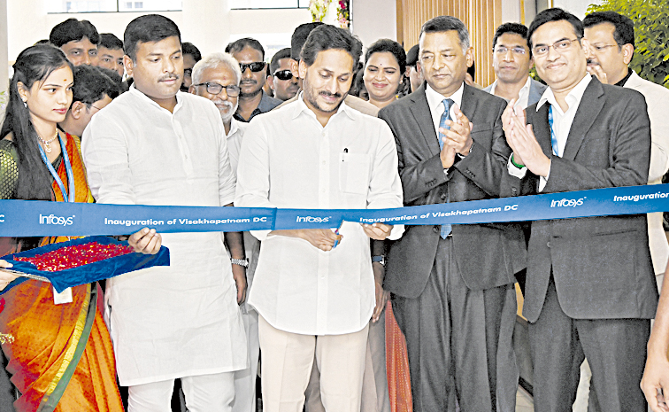వైజాగ్‌ ఇన్ఫోసిస్‌ @ వైఎస్‌ జగన్‌ | YS Jagan Inaugurates Infosys ...