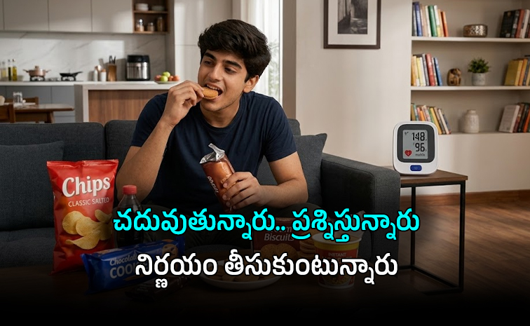 జెన్‌జీ..చెప్పుడు మాటలు నమ్మట్లేదు | Gen Z Redefining Food Industry ...