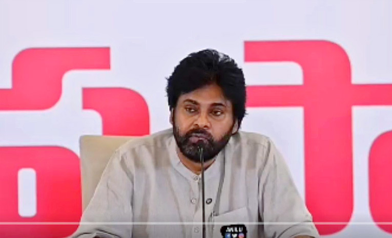 ‘కాంగ్రెస్‌ రాజ్యాంగ దుర్వినియోగానికి పాల్పడింది’ | Pawan Kalyan ...