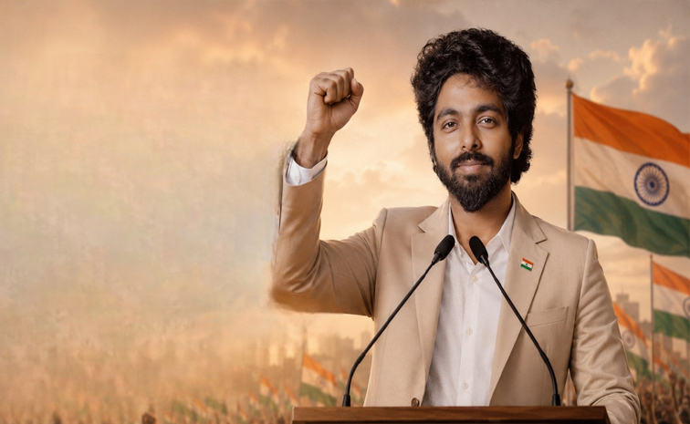 మరో స్టార్ పొలిటికల్ ఎంట్రీ.. క్యూ కడుతున్నారుగా..! | GV Prakash Kumar ...