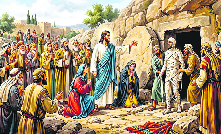 సువార్త: జనసందోహం మధ్య యేసు.. | The Inspiring Short Story Of Jesus | Sakshi