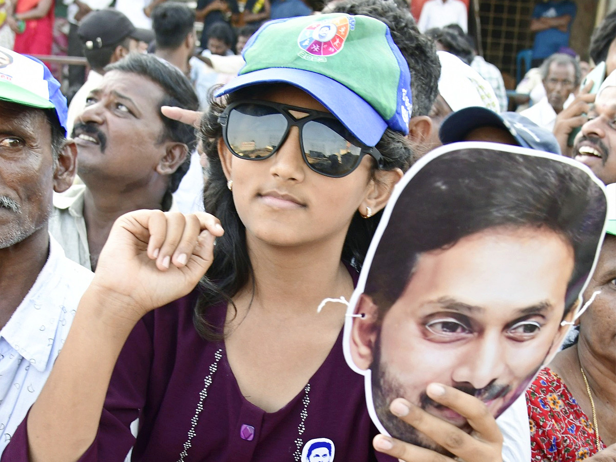 Huge Crowd At AP CM YS Jagan Public Meeting At Kalikiri Photos Gallery ...
