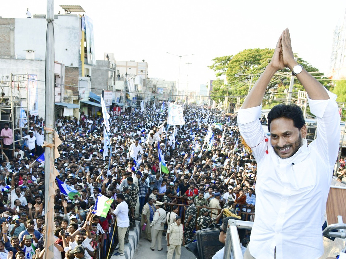 Huge Crowd At AP CM YS Jagan Public Meeting At Kalikiri Photos Gallery ...