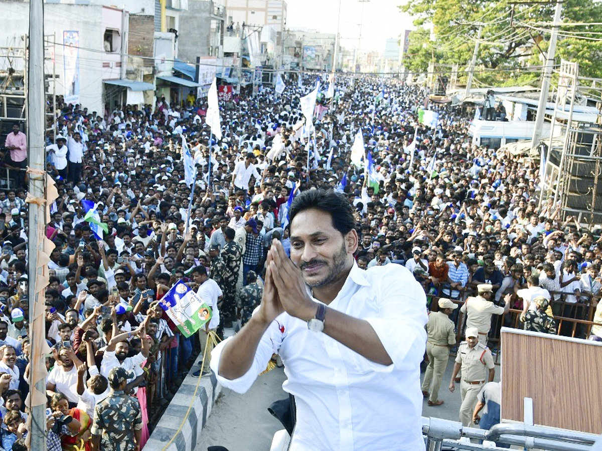 Huge Crowd At AP CM YS Jagan Public Meeting At Kalikiri Photos Gallery ...