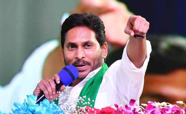 తాడిపత్రిలో సీఎం జగన్‌ ఎన్నికల ప్రచారం | CM YS Jagan Election Campaign ...