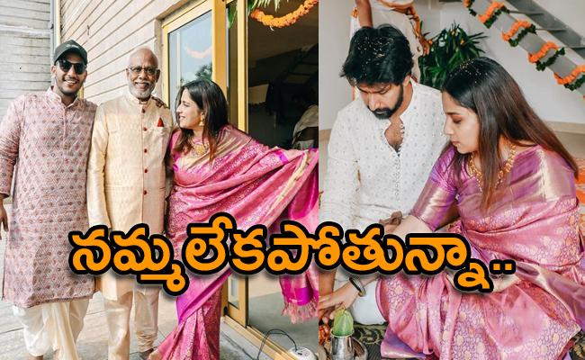 కొత్తింట్లోకి అడుగుపెట్టిన 'మహాతల్లి'.. ఎమోషనల్‌ పోస్ట్‌ | Mahathalli ...