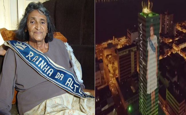 World Tallest Woman Maria Feliciana Dos Santos Dies, Know Reason Inside ...