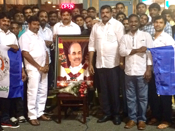 అమెరికాలో వైఎస్ఆర్‌కి ఘన నివాళి | YS Rajasekhara Reddy 8th Death ...