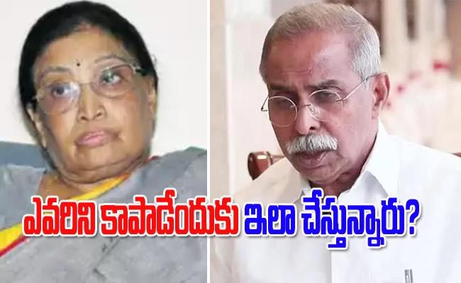 వివేకా భార్య సౌభాగ్యమ్మకు వైఎస్‌ భాస్కరరెడ్డి సతీమణి బహిరంగ లేఖ | Ys ...