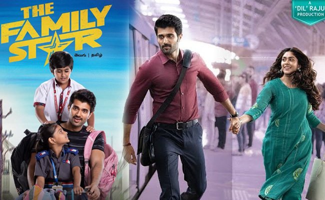 The Family Star Movie Trending Now On Top Of OTT Streaming Platform ...