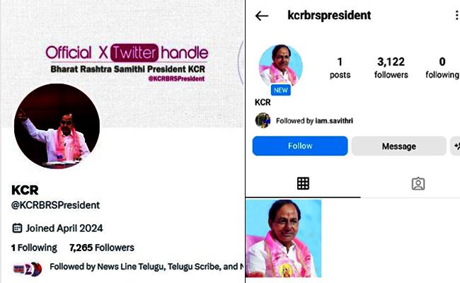 సోషల్‌ మీడియాలోకి కేసీఆర్‌ ఎంట్రీ | KCR Entry To Social Media, Open ...