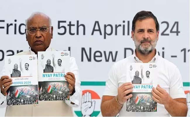 కాంగ్రెస్‌: ఎంపీ అభ్యర్థుల తుది జాబితా రిలీజ్‌ | Telangana ...