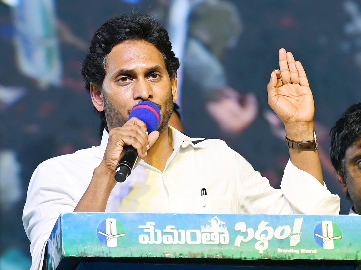 ఏటుకూరులో మేమంతా సిద్ధం.. వెల్లువలా జన ప్రభంజనం (ఫొటోలు) | AP CM YS ...