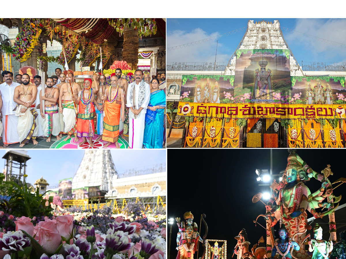 Tirumala : తిరుమల శ్రీవారి ఆలయంలో వైభవంగా పుష్పాలంకరణ (ఫొటోలు ...