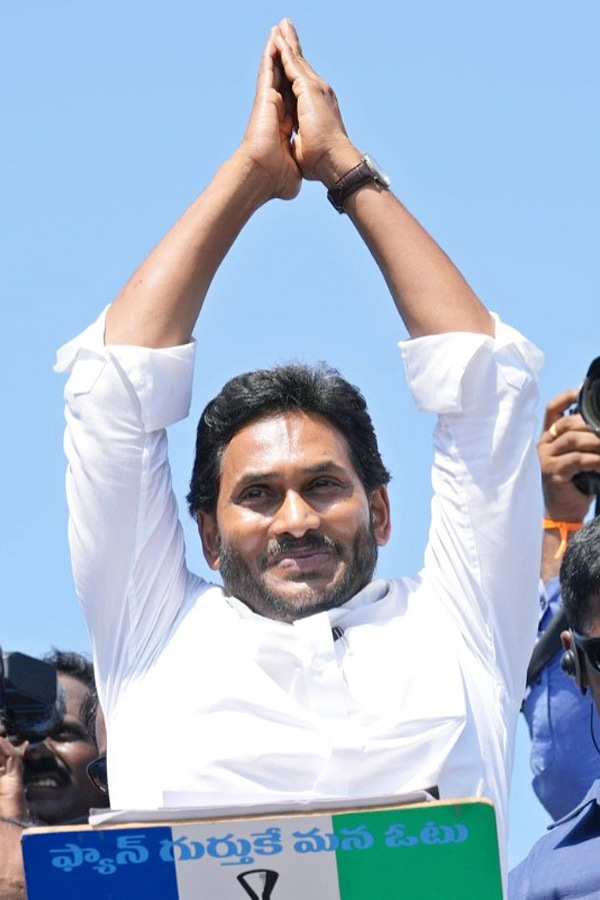 CM Jagan Kaikalur Meeting: కైకలూరు.. జనహోరు (ఫొటోలు) | Huge Crowd At AP ...