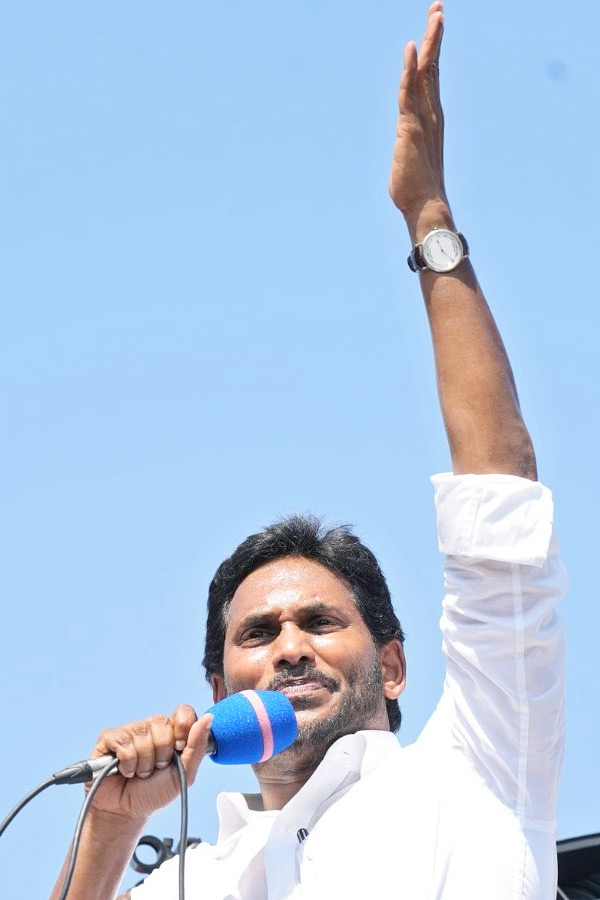 CM Jagan Kaikalur Meeting: కైకలూరు.. జనహోరు (ఫొటోలు) | Huge Crowd At AP ...