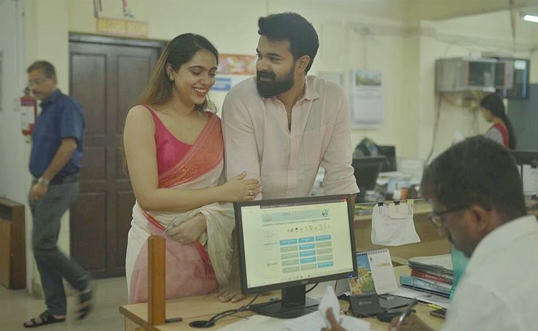 Hakim Shajahan Marriage: హీరోయిన్‌ను పెళ్లాడిన మలయాళ హీరో.. ఎంతో ...